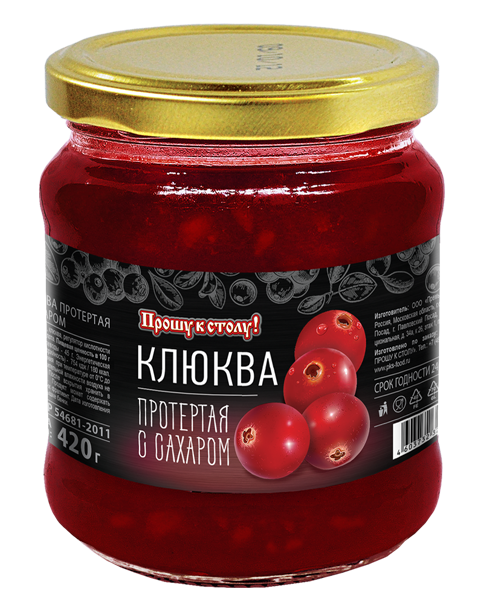 Купить протертые ягоды с бесплатной и быстрой доставкой по Москве ...